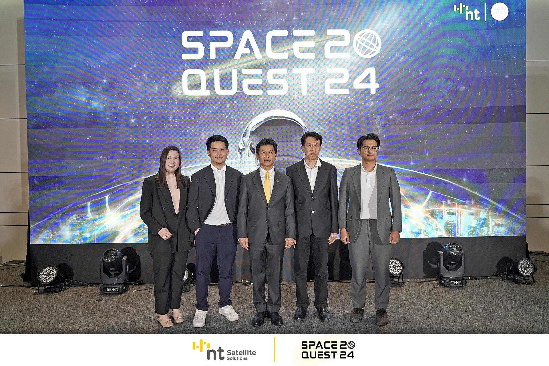 ทีม GEO Warriors มหาวิทยาลัยศรีนครินทรวิโรฒ คว้ารางวัลชนะเลิศ SpaceQuest 2024 : Launching ...
