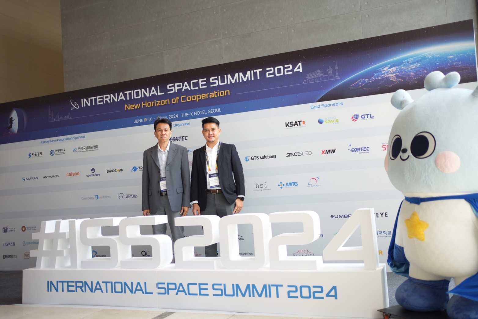 NT Representatives Attended the International Space Summit 2024 (ISS 2024) - NT Satellite