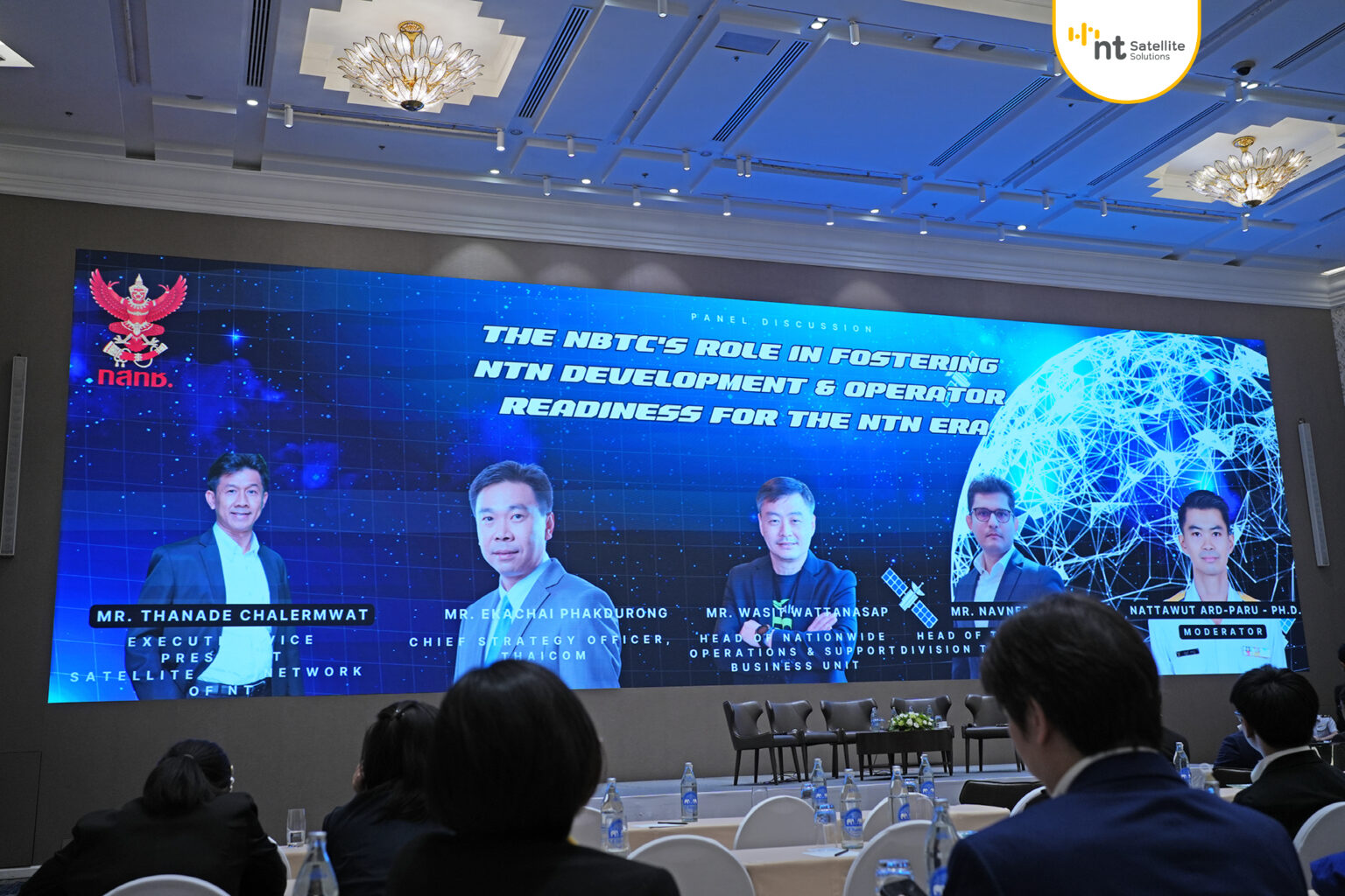 Building a Collaborative Ecosystem for Non-Terrestrial Network Success ...