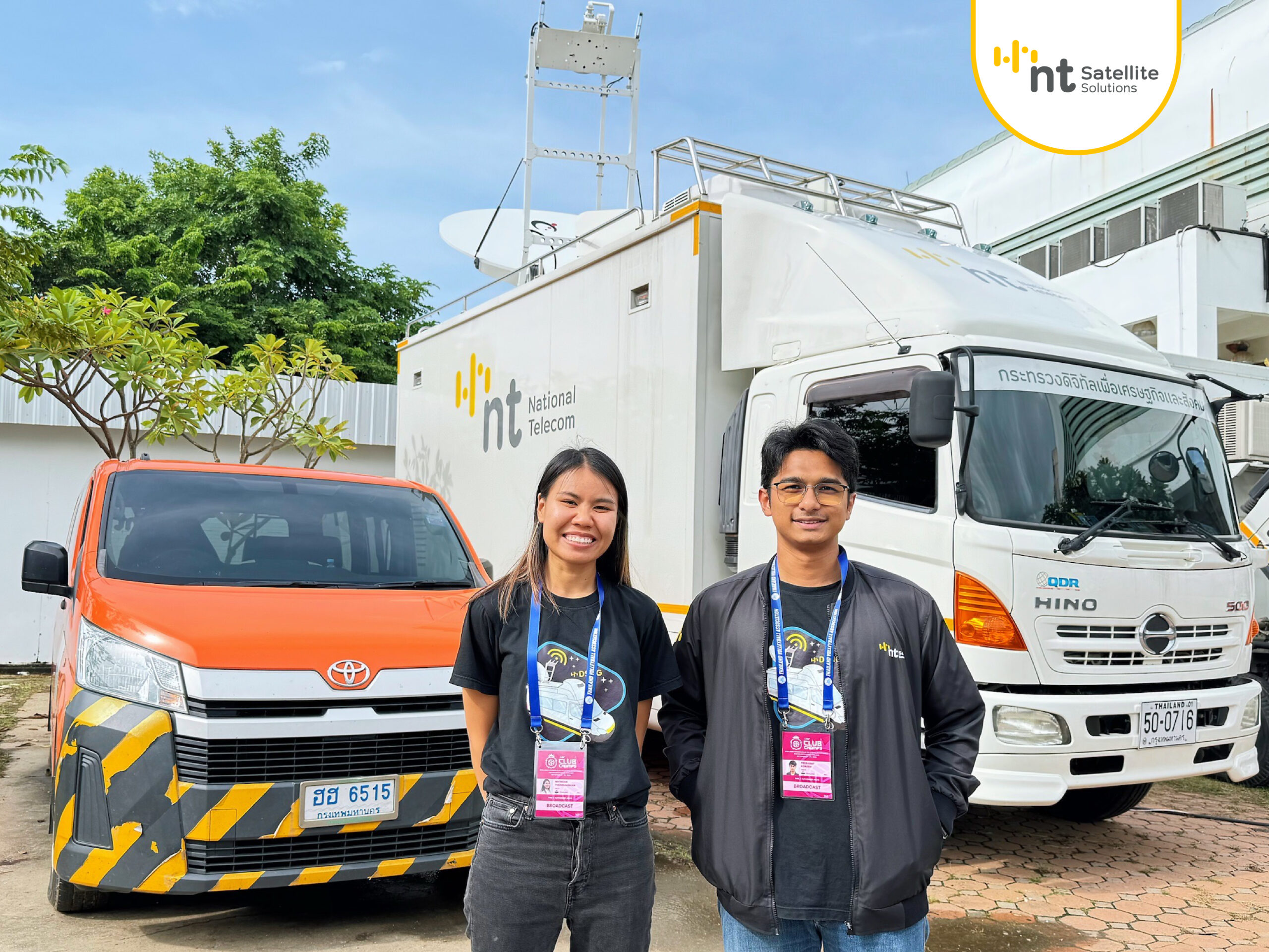 NT ถ่ายทอดสดรายการ 2024 Asian Women's Club Volleyball Championship - NT Satellite