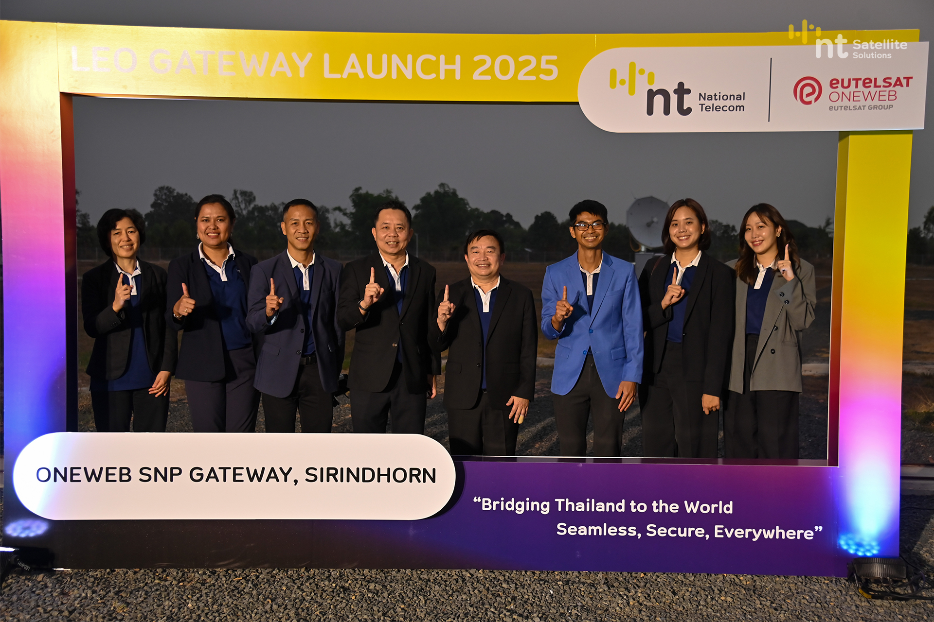 พิธีเปิดสถานีเชื่อมโยงโครงข่าย Satellite Network Portal Gateway 2025 ...