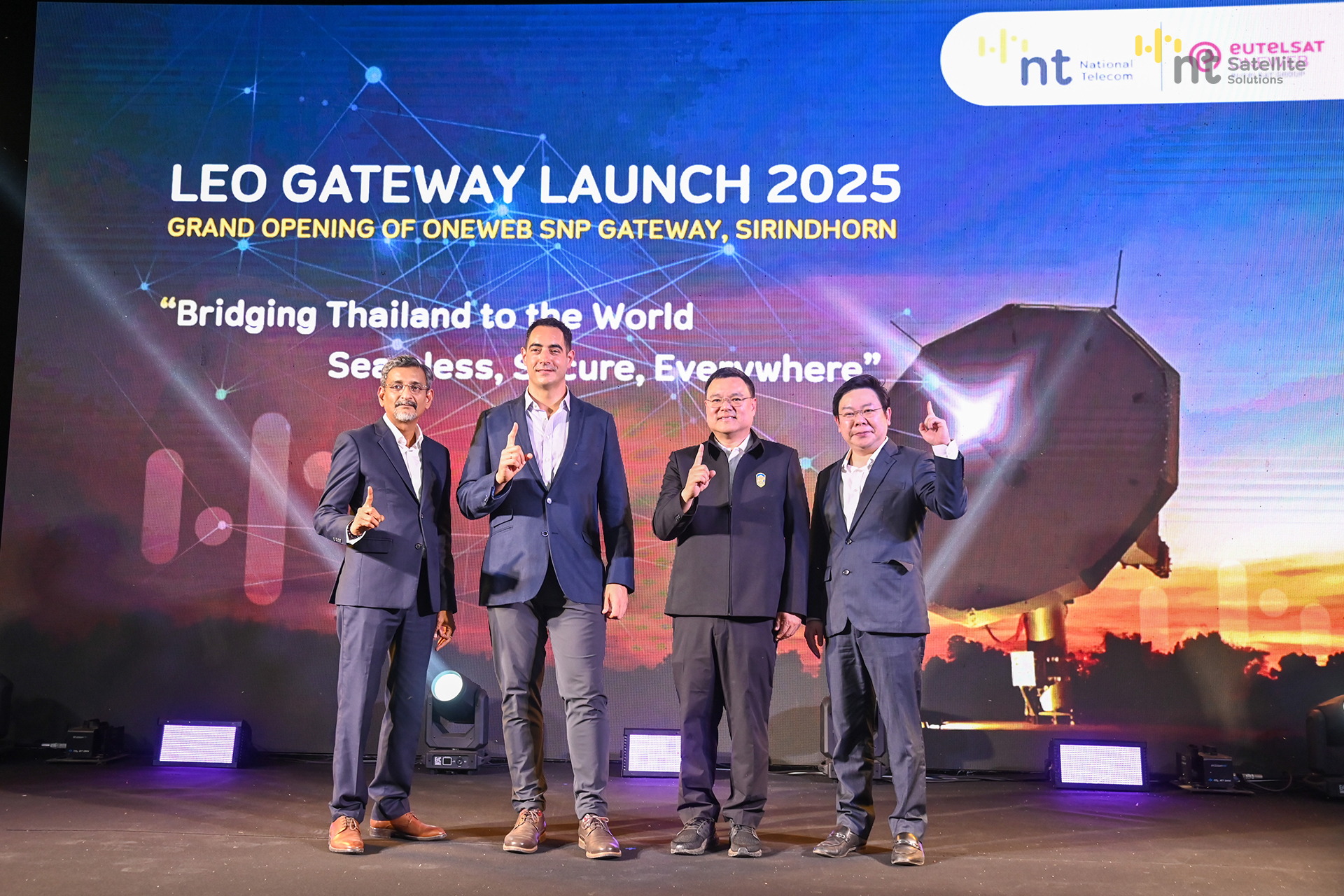 LEO Gateway Launch 2025: Grand Opening of OneWeb SNP Gateway ...