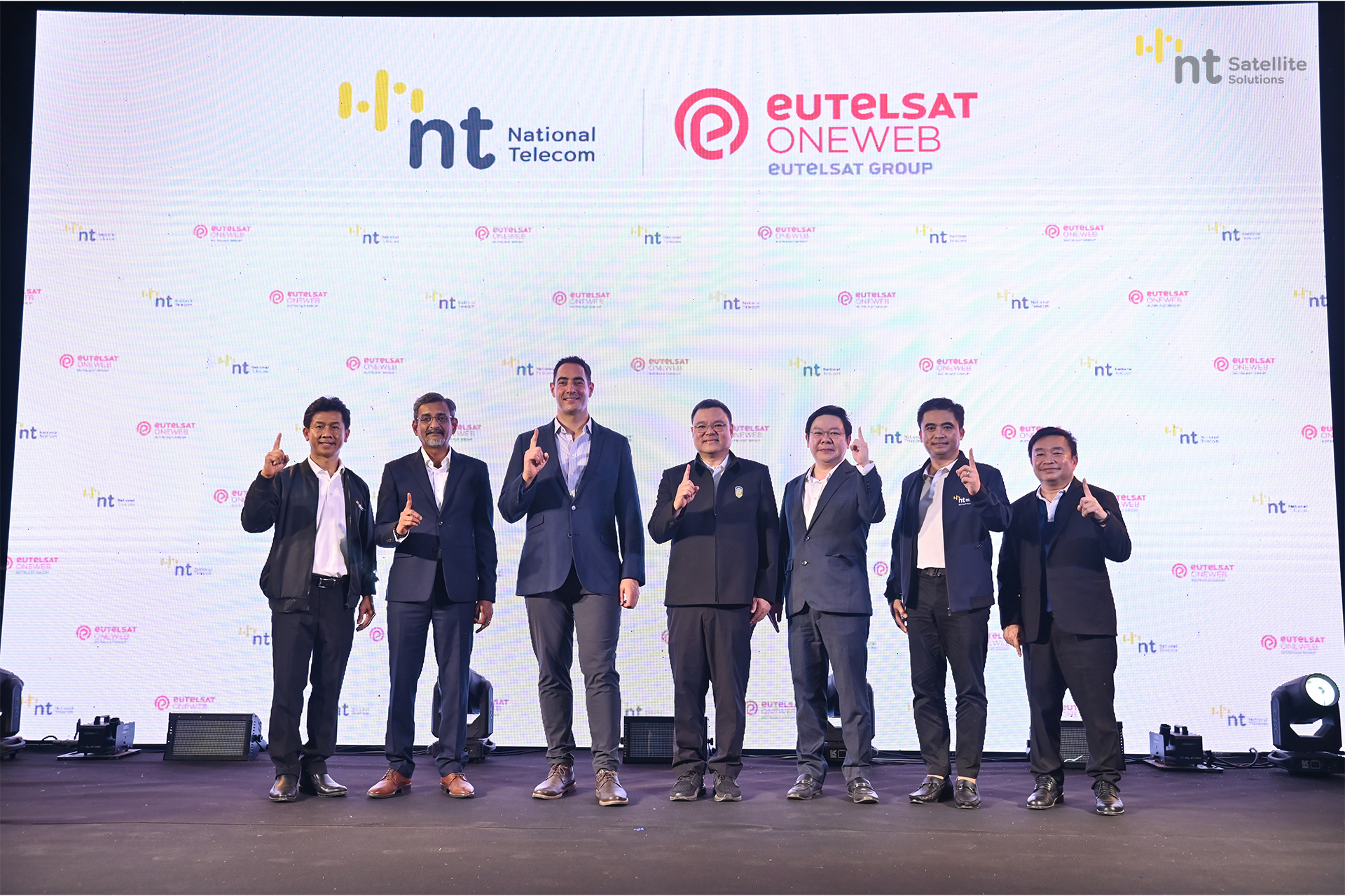 พิธีเปิดสถานีเชื่อมโยงโครงข่าย Satellite Network Portal Gateway 2025 ...