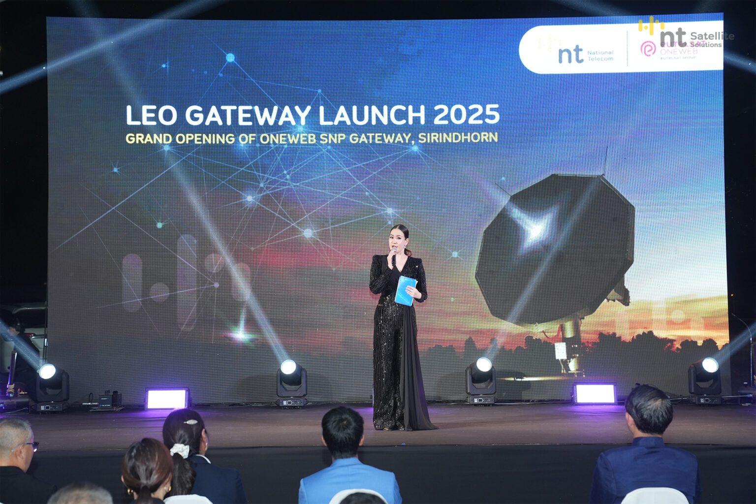 พิธีเปิดสถานีเชื่อมโยงโครงข่าย Satellite Network Portal Gateway 2025 ...