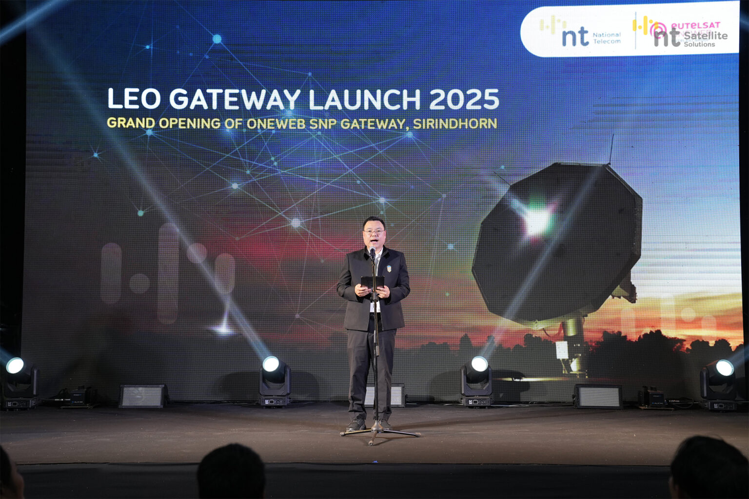 พิธีเปิดสถานีเชื่อมโยงโครงข่าย Satellite Network Portal Gateway 2025 ...