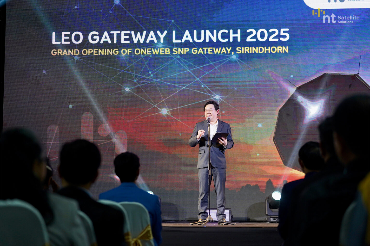 LEO Gateway Launch 2025: Grand Opening of OneWeb SNP Gateway ...